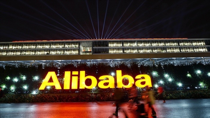 Alibaba Shop