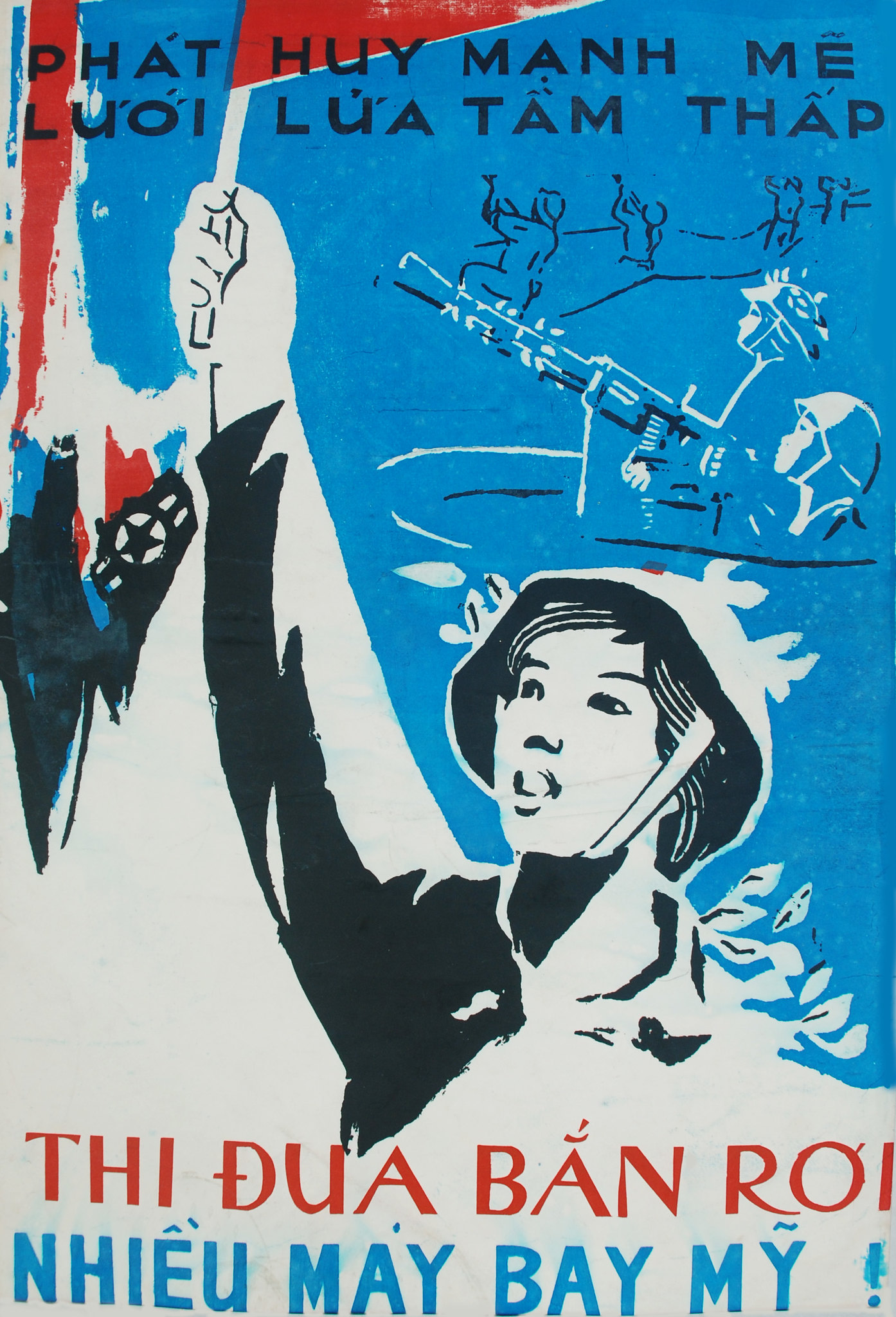 Portraits Of Vietnamese Women In Propaganda Art | Vietcetera