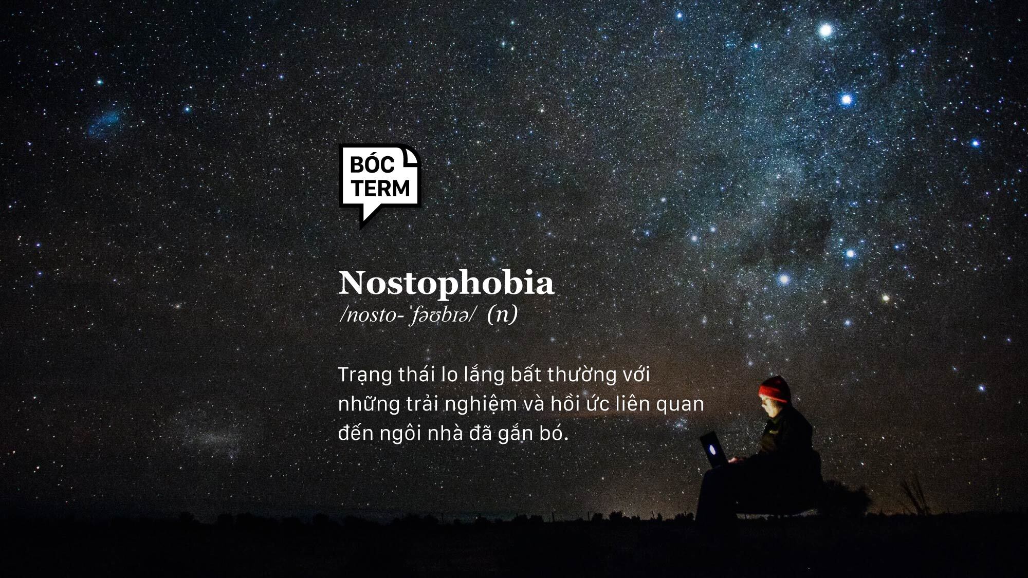 Nostophobia - Nhà không phải lúc nào cũng là tổ ấm | Vietcetera