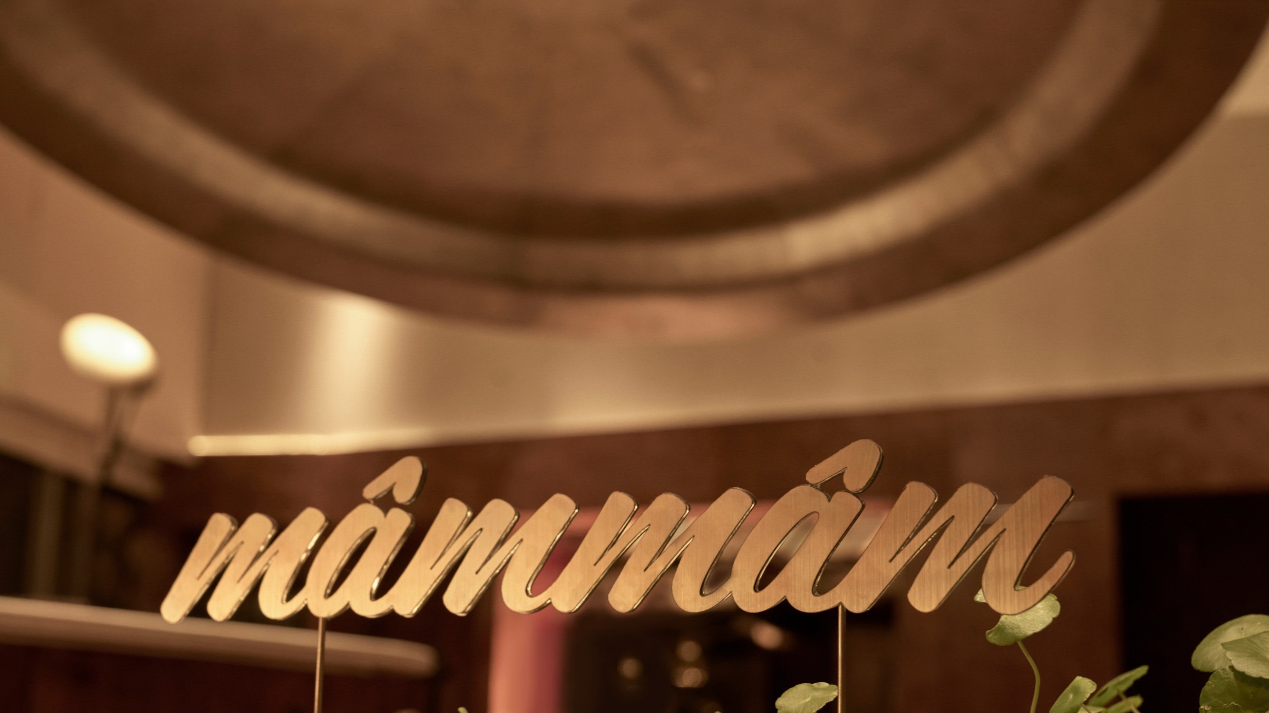 First Glimpse: Mâm Mâm, Tastefully Modernized Vietnamese Cuisine In The ...