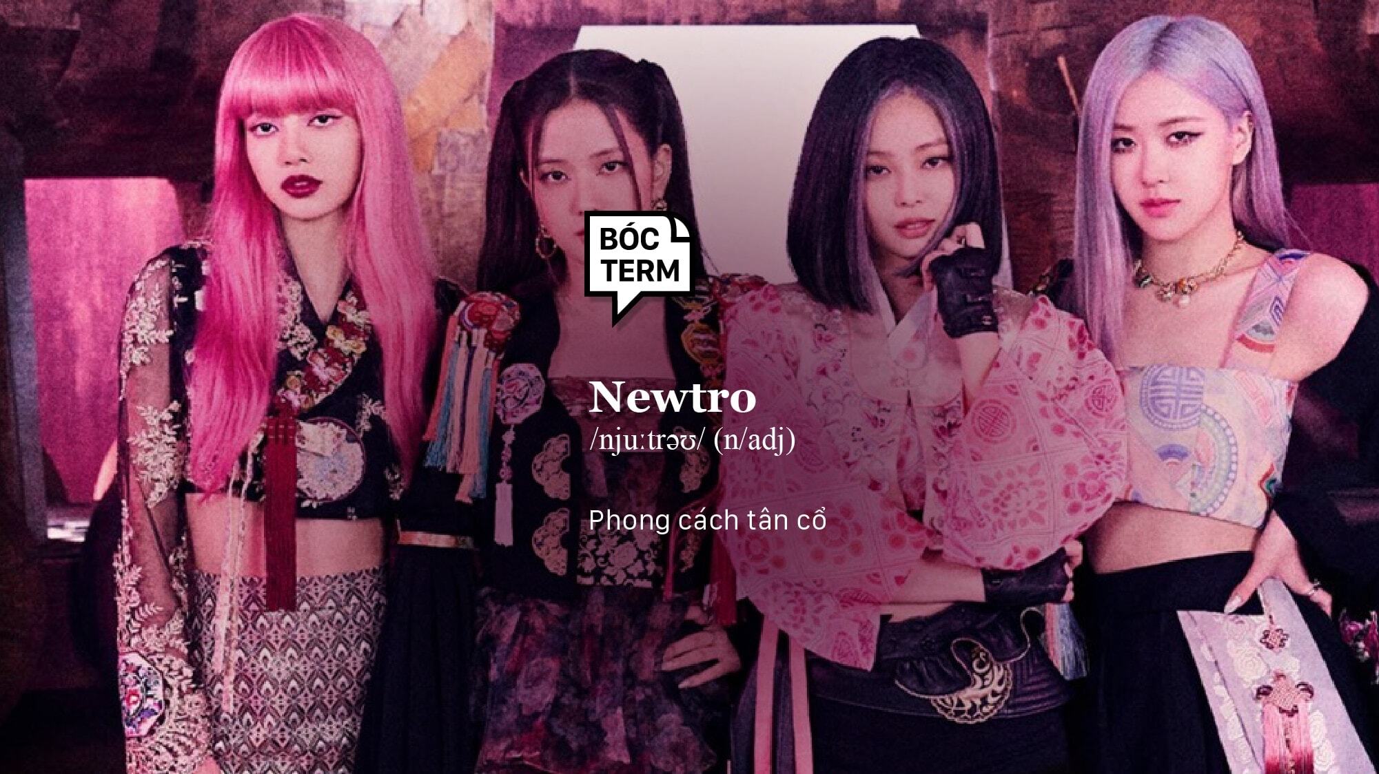 Newtro là gì? Có mới nhưng không nới cũ | Vietcetera