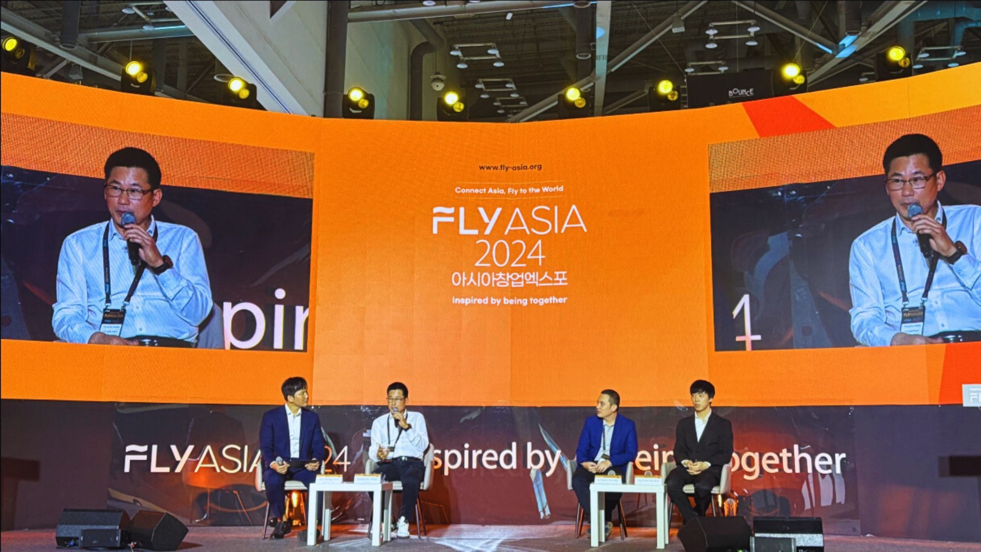 Quickom: A Leading Vietnamese Startup At Fly Asia 2024 | Vietcetera