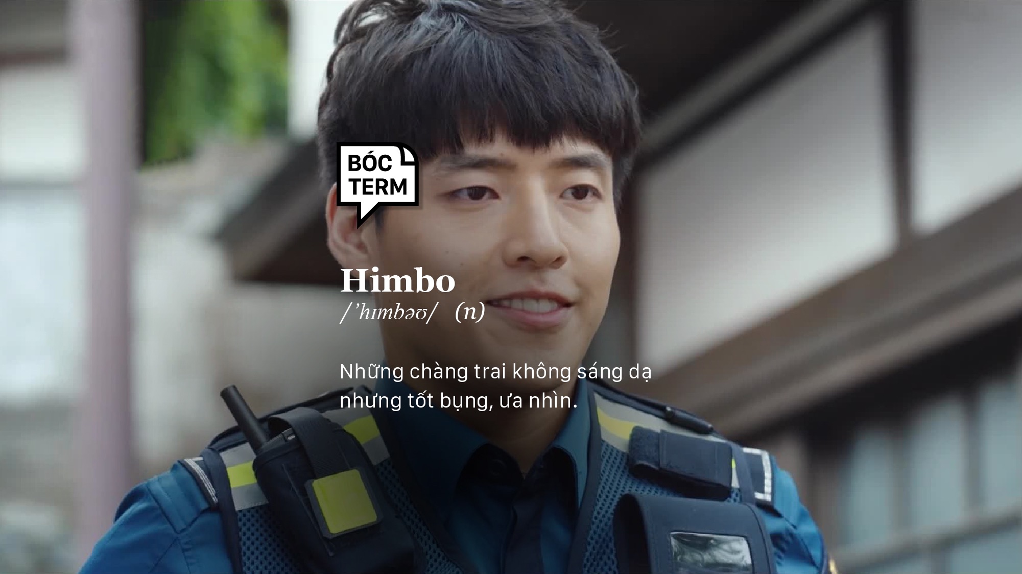 Himbo là gì? Đàn ông có cần thông minh xuất chúng? | Vietcetera