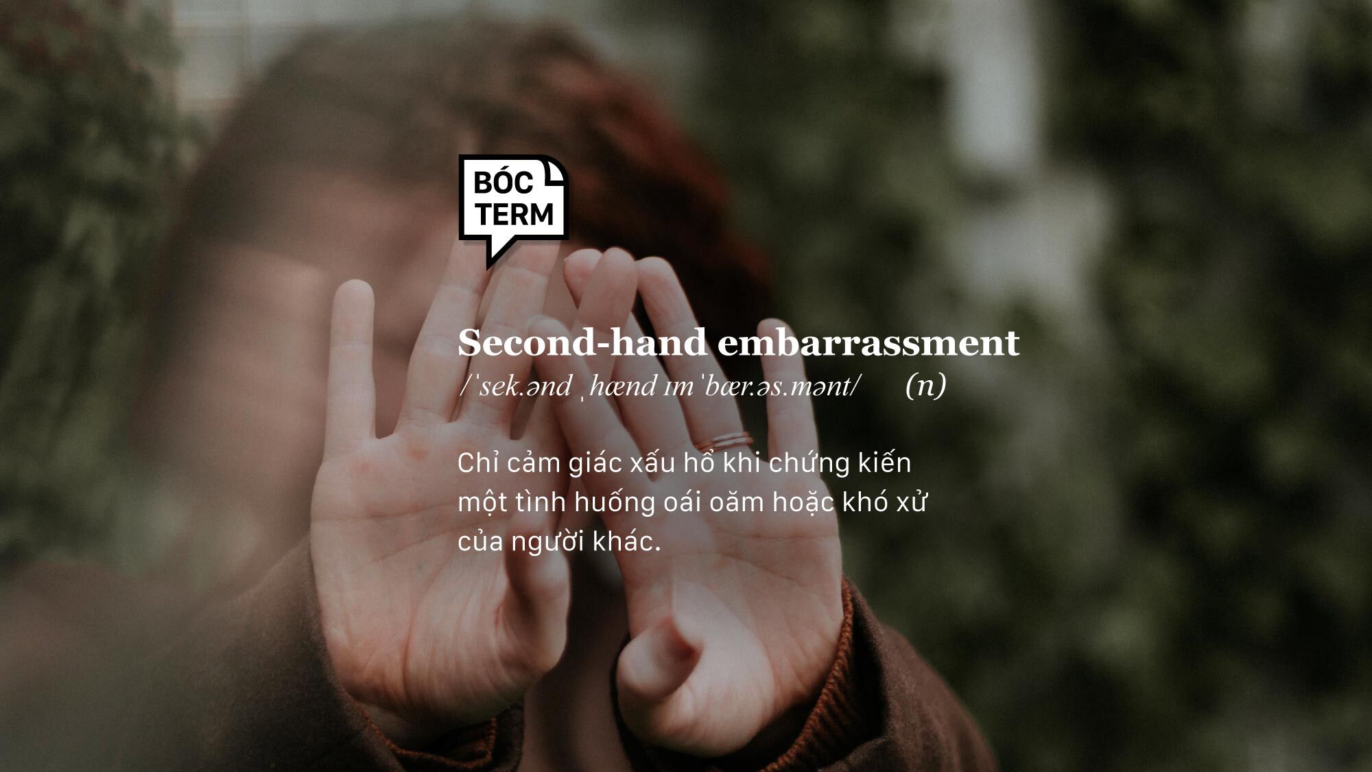 Second-hand embarrassment: Khi người khác không ngại thì người ngại là bạn | Vietcetera