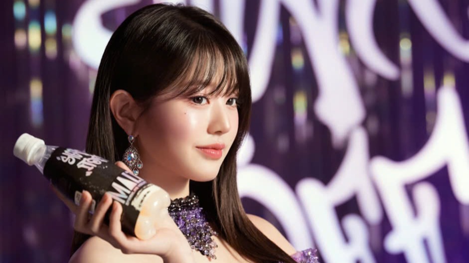 MALTO ShakeFest biến giấc mơ của fan Việt thành sự thật - Jang Won ...
