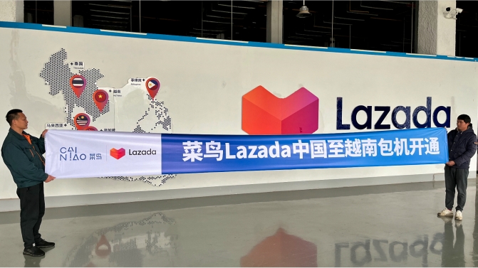 New Lazada Cargo Flight To Ease Trucking Backlog Amid Surge In Pre-Tet ...