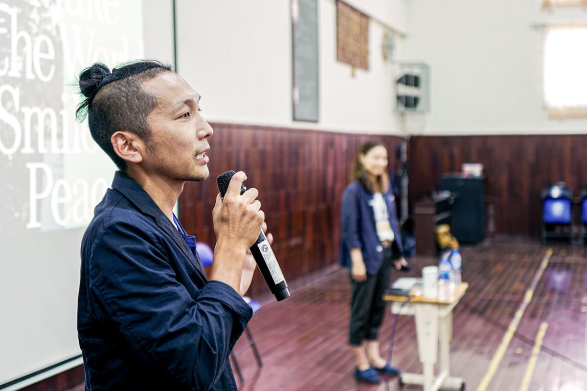 “Who Am I?”: Finding Your True North With Yosuke Masuko And Sanae ...