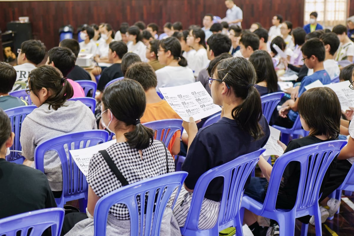 Đi tìm đáp án cho câu hỏi “Tôi là ai?” cùng Yosuke Masuko và Sanae ...