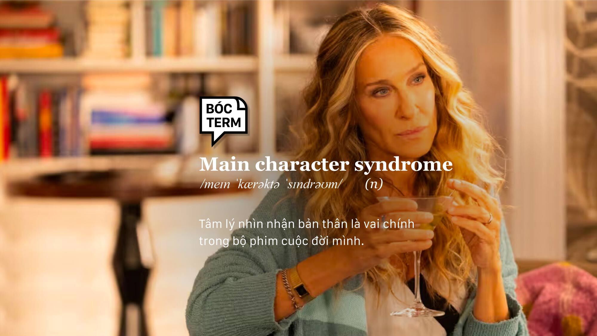 Main character syndrome - Khi bạn là “ngôi sao” cuộc đời mình | Vietcetera