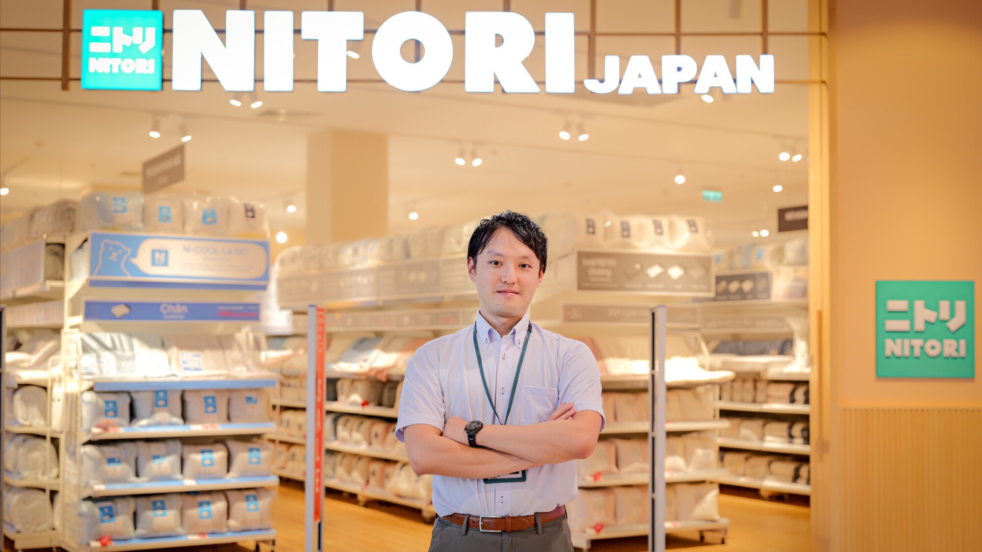 How NITORI is Shaping the Commercial Ecosystem in TOKYU Garden City: A ...