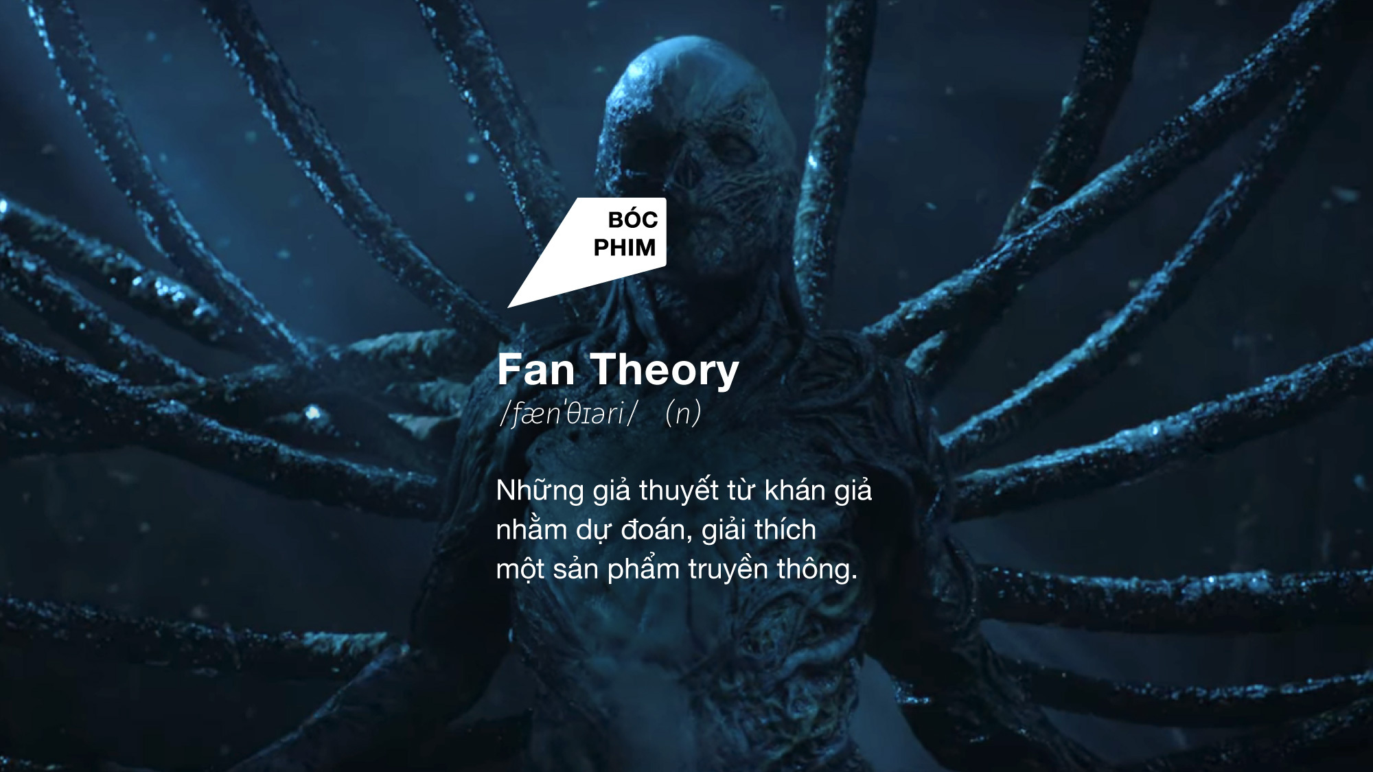 Fan Theory - Vì sao chúng ta thích đưa ra những giả thuyết? | Vietcetera
